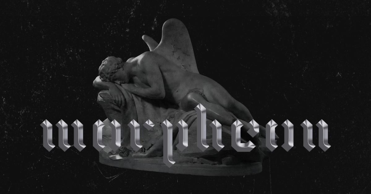 MORPHEON® | Engaging Digital Experiences